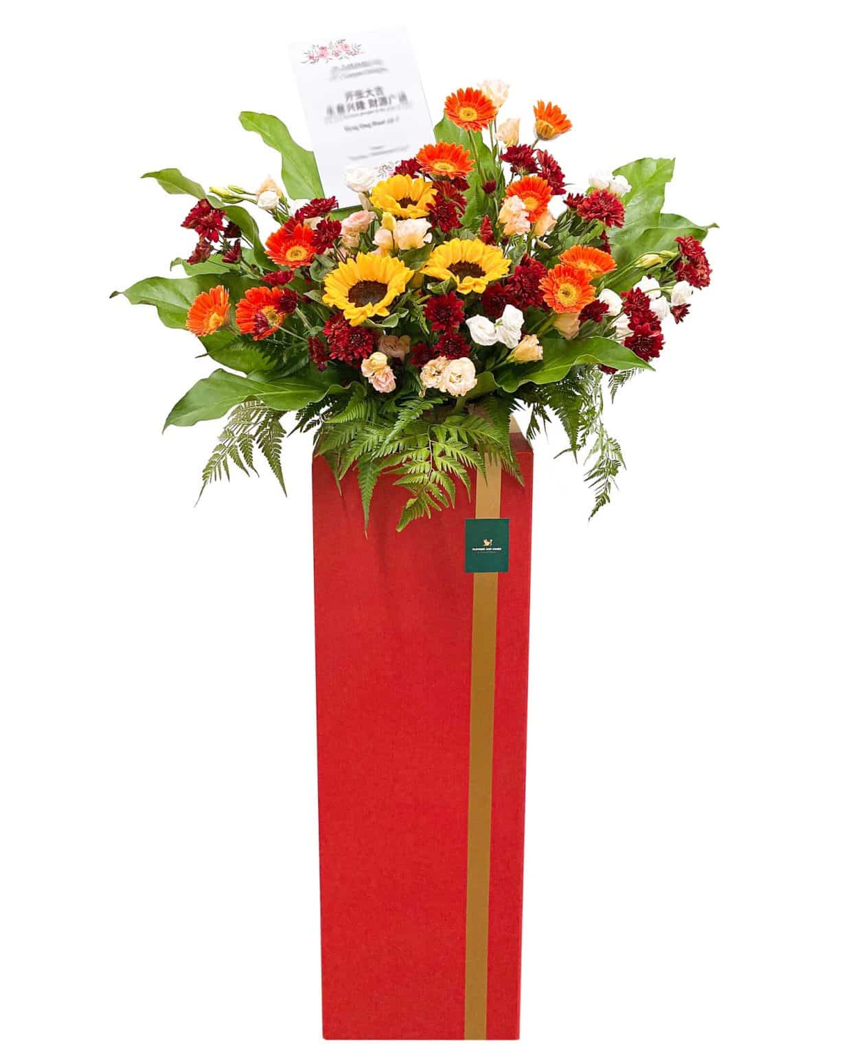 Grand Opening & Congratulatory Flower Stands Online Delivery